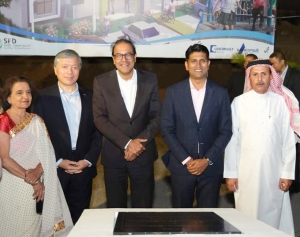 Mauritian Deputy PM attends Groundbreaking Ceremony for POWERCHINA's ...